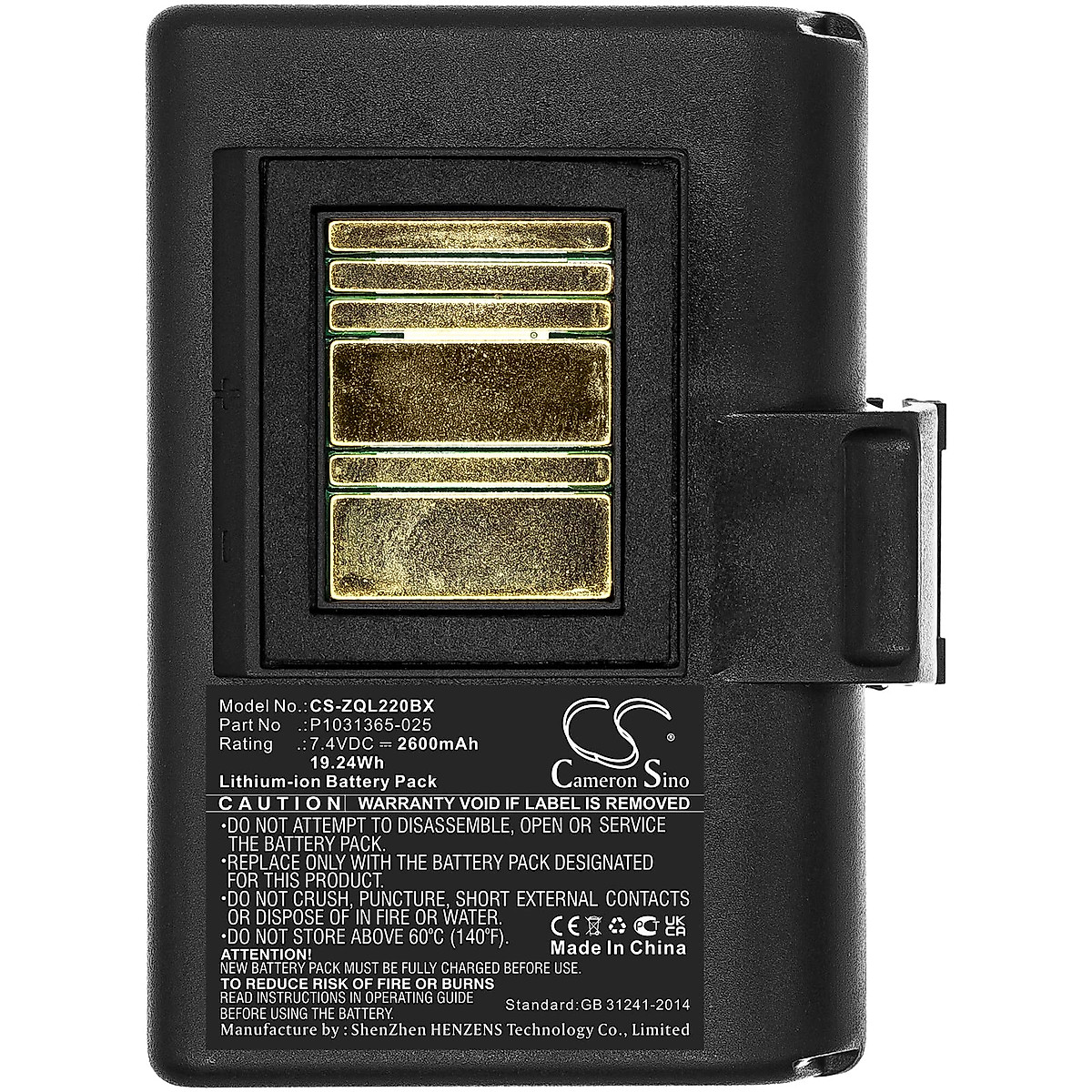 BCXY Replacement Battery for QLN220, QLN320, ZQ500, ZQ510, ZQ520 P1031365-059
