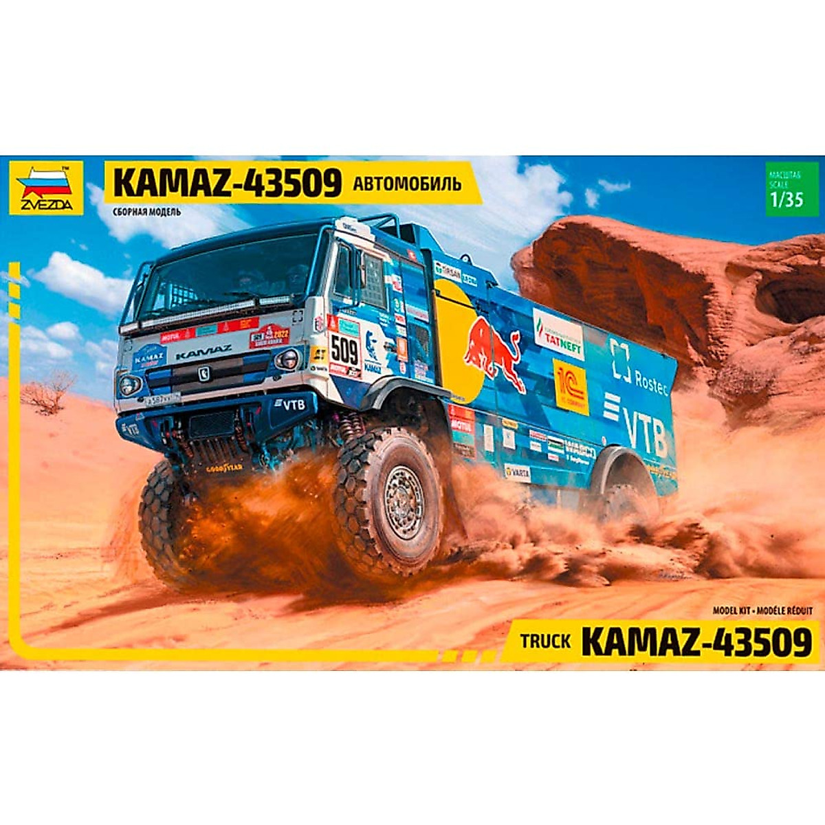 Zvezda -3657-Kamaz-43509 Truck, 1/35 Scale, Model Kit, ZS3657