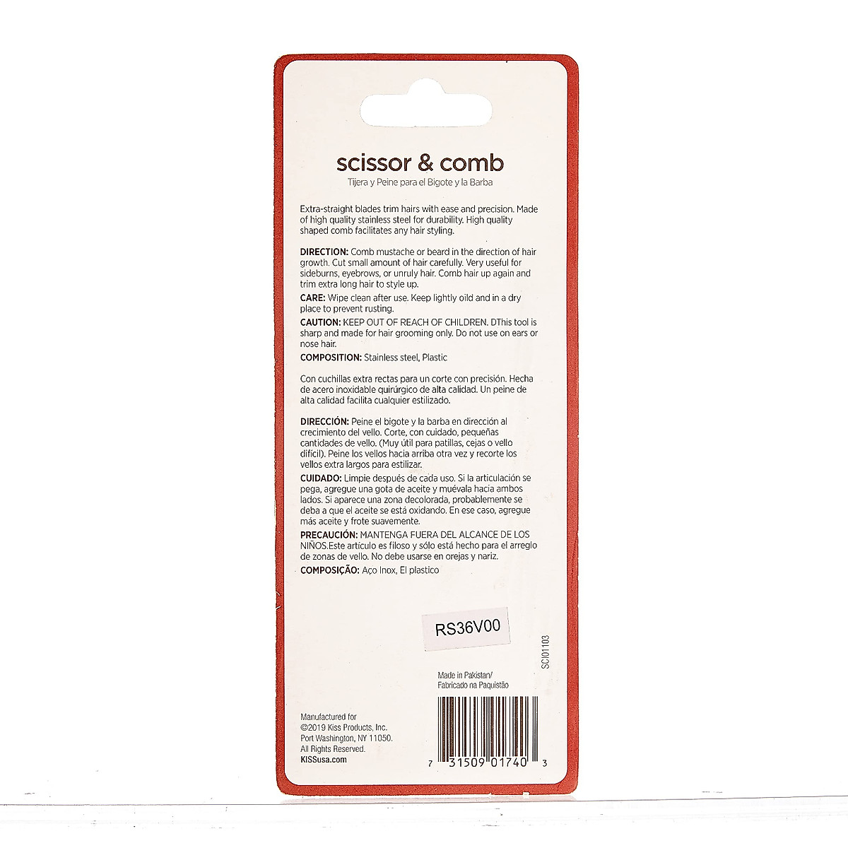 Kiss Mustache Scissors