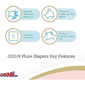 GOO.N Plus+ Diapers S Size (up to 18 lb) Unisex 1-Pack 70 Count Tape Straps Sensitive Skin, Made in Japan