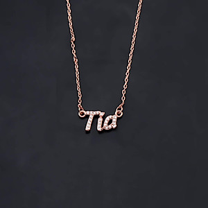 ENSIANTH Tia Necklace Aunt Gift Tia Letter Necklace Gift for Auntie (RG)