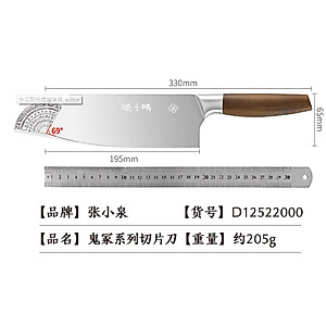 ZHANG XIAO QUAN 7.6 Inches Vegetable Meat Knife Stainless Steel Slice Cleaver, for Home and Restaurant GUIZHONG Series