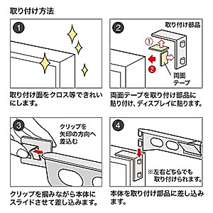 Sanwa Supply DH-210BKN Data Holder (Black)