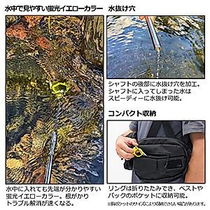 Daiwa Silver Creek Lure Retriever Y