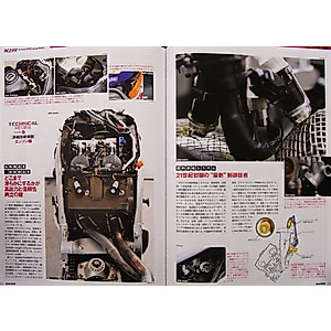 RACERS vol.13 '02 Honda RC211V (Japan Import)