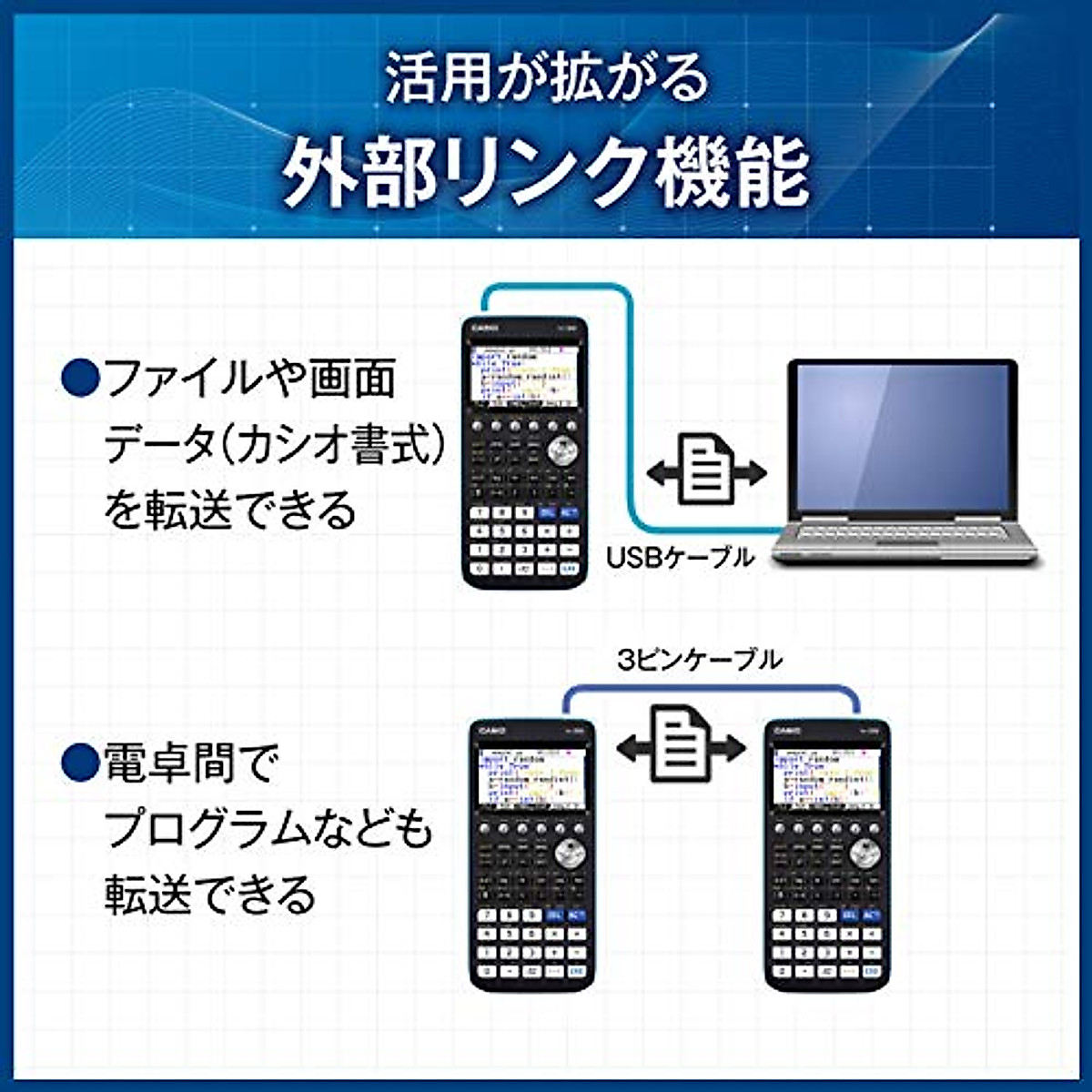 Casio fx-CG50-N Color Graphing Scientific Calculator