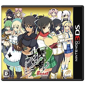 Senran Kagura Burst -Guren no Shoujotachi- [Japan Import]