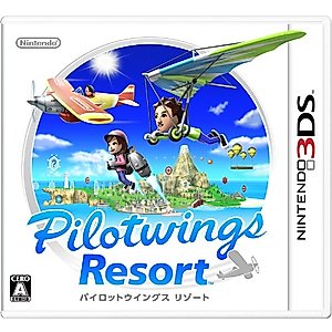 PilotWings Resort [Japan Import]