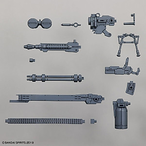 Bandai Hobby - 30 Minute Missions - #18 Customize Weapons (Gatling Unit) 30 MM Weapons Model Kit