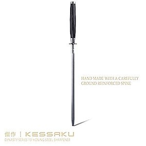 KESSAKU Sharpening Honing Rod - 10 inch - Dynasty Series - High Carbon Stainless Steel - G10 Garolite Handle