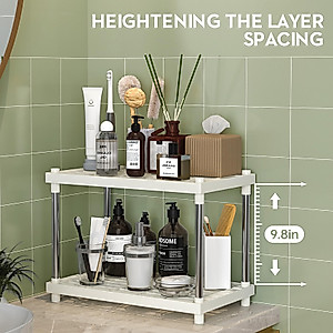 LEAIJIAFY 2 Tier White Plastic Bathroom Organizer Countertop Storage Shelf,Counter Under Sink Standing Shelf Vanity Organizer for Kitchen,Makeup Organizer for Bathroom Cabinet,13MM Metal Tubes