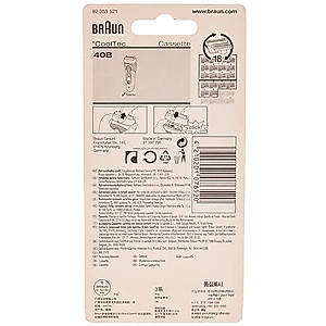 Braun 40B CoolTec Shaver Series Replacent Razor Head