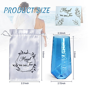 Jewish Wedding Chuppah Breaking Glass, Wedding Gifts for Couples, Jewish Gift for Wedding Engagement Marriage Anniversary, Blue Glass Vessel for Groom with Drawstring Bag and Card