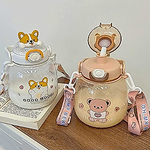 NioiiLife Kawaii Water Bottle with Handle Shoulder Strap & Straw for Carrying Leakproof Cute Animal-Themed Large Drinking Jug 1.3L (Corgi)