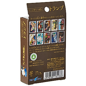 Ensky - Spirited Away - Movie Scene Playing Cards