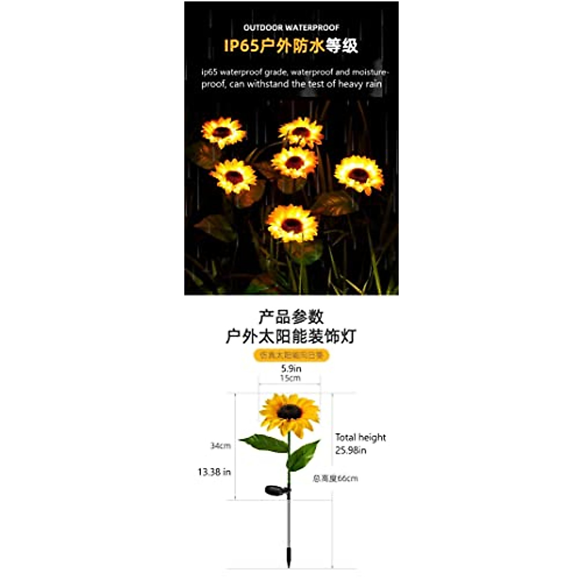 SLXTOU Led Solar Sunflower Flower Light, Outdoor Garden Garden Decoration Light, Lawn Plug-in Light