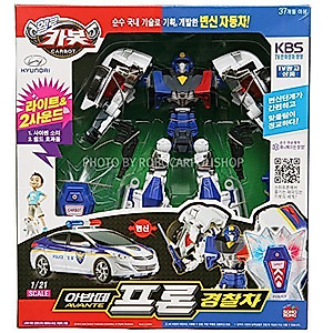 Hello CARBOT- Hello CARBOT avante pron police car Transformer Robot, Korean Animation, Korean toy by sonokong