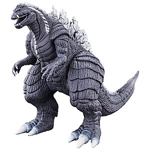 Bandai Movie Monster Series Godzilla Ultima Godzilla S.P (Singular Point) 155mm Action Figure