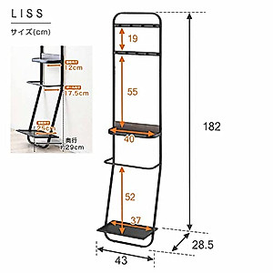 Doshisha Hanger Rack, Wall Rack, Wall Storage, Slim, Width 15.7 inches (40 cm), Stylish, Shelf, Entryway Storage, White