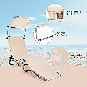 Giantex Outdoor Folding Chaise Lounge, Portable Reclining Chair with 5 Adjustable Positions, 360°Rotatable Canopy Shade, Side Pocket, Patio Lounge Chair for Beach, Lawn Sunbathing Chair (1, Beige)