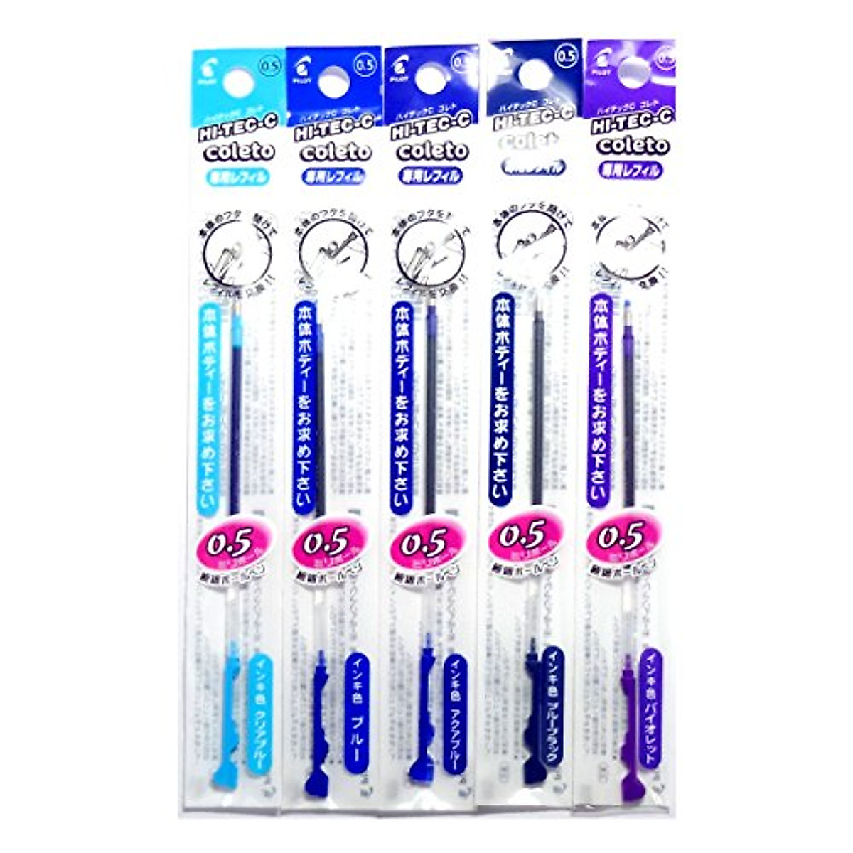 Pilot Hi-Tec-C Coleto Gel Ink Pen Refill 0.5mm, 15-color Set(Japan Import) [Komainu-Dou Original Package]