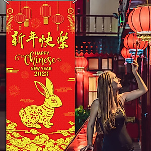 Chinese New Year Door Cover Happy 2023 Rabbit New Year Photography Backdrop Spring Festival Door Hanging Covers Outdoor Sign for Home Wall Indoor Outdoor Party Holiday New Year Eve
