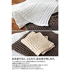 HIORIE Imabari Towel Waffle Weave Towel, 3 Piece Hand Towel Set, 13.3x31.4, Soft 100% Cotton, Lightweight, Quick Drying and Compact Towels, Waffle Design Fabric, Honeycomb, White