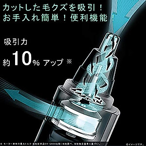 Panasonic Etiquette Cutter (Nose Hair Trimmer) ER-GN70-K (BLACK)【Japan Domestic Genuine Products】【Ships from Japan】