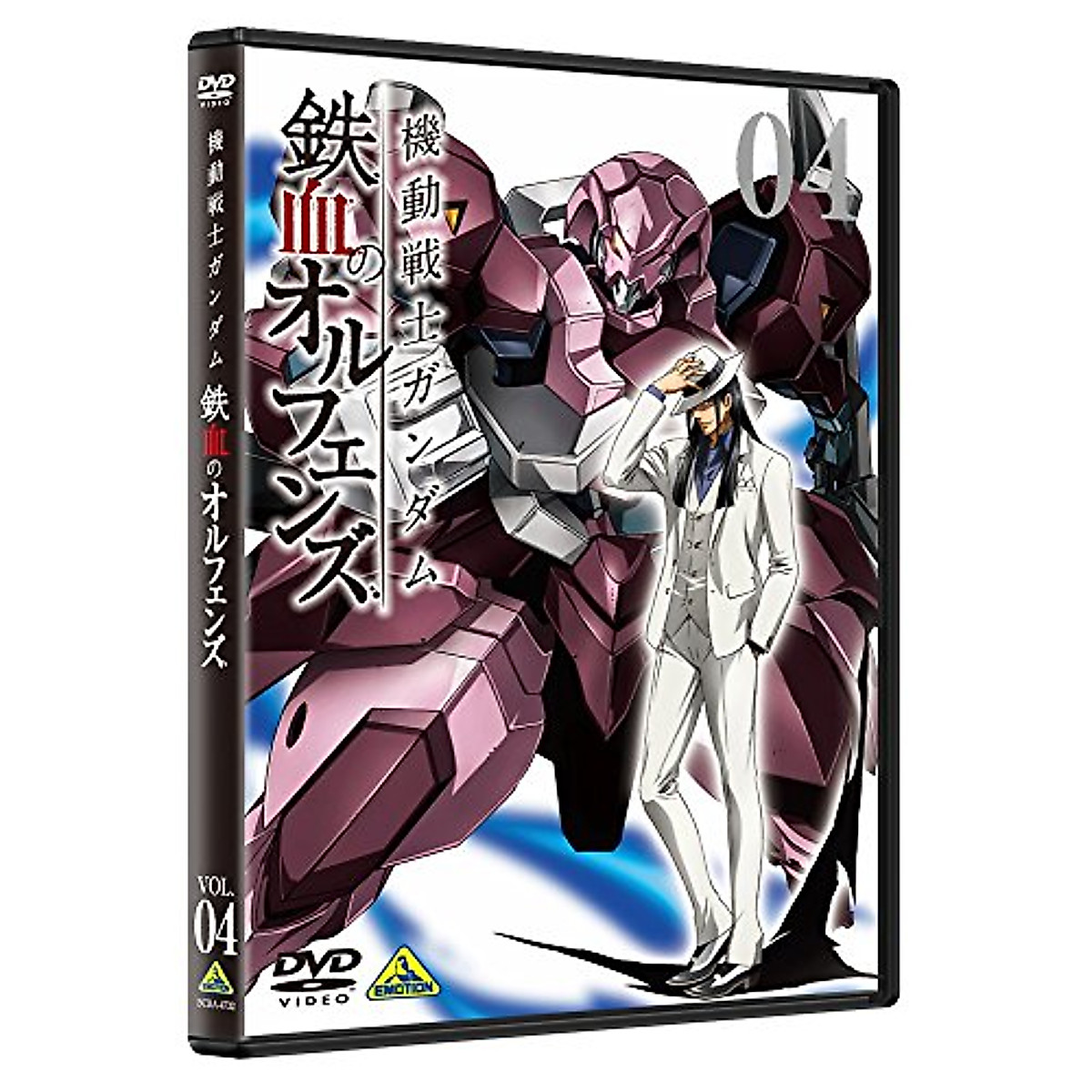 Mobile Suit Gundam Iron-Blooded Orphans 4 [DVD] JAPANESE EDITION