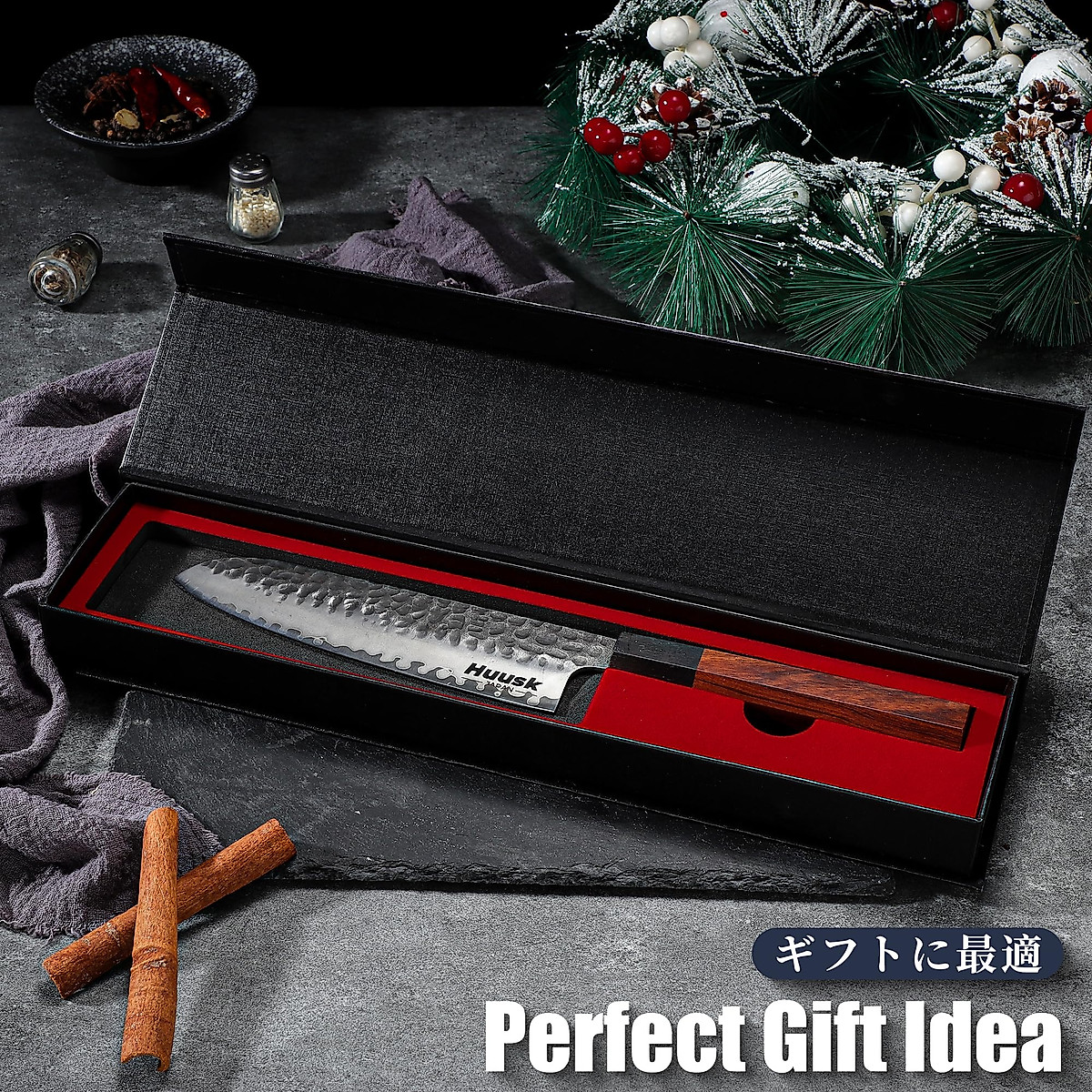 Huusk Knives from Japan, Professional Japanese Gyuto Chef Knife 8 Inch, Hand Forged Kitchen Knives, 3 Layers High Carbon Meat Sushi Knife, Ultra Sharp Cooking Knife with Gift Box