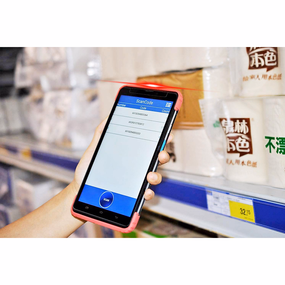 7" Android Rugged Tablet Barcode Scanner, 8 core CPU, NFC,WiFi,Bluetooth,IP67 Industrial Tablet with 1D 2D Laser Barcode Scanner for Inventory & Field Applications