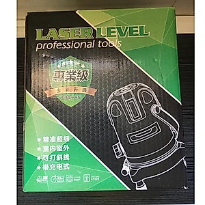 ML&SL Multi-Line Green Laser Level - Professional Automatic Self leveling Laser Horizontal&Vertical Cross line with Down Plumb Dot,360°Rotating Base,Rechargeable Battery for Indoor Outdoor