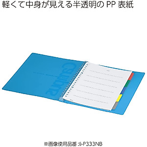 Kokuyo Campus Slide Binder with 5 Tab Dividers, Middle Type, B5, 26 Holes, Up to 100 Sheets, Orange, Japan Import (RU-P333NYR)