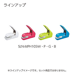 Kokuyo Stapleless Stapler, Red Pink Harinacs Press, Holeless for 5 Sheets Binding (SLN-MPH105P)