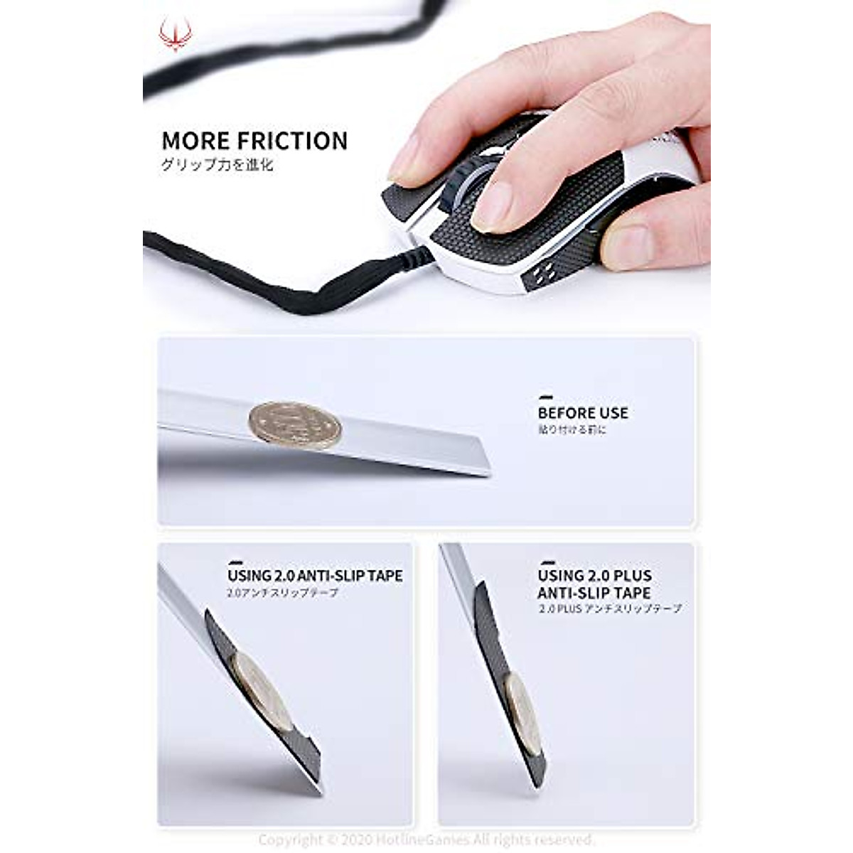 HOTLINEGAMES [Grip Upgrade] 2.0 Plus Mouse Anti Slip Grip Tape Compatible with Logitech G Pro X Superlight Wireless Gaming Mouse Skins,Sweat Resistant,Cut to Fit,Easy to Apply,Pro Performance Upgrade