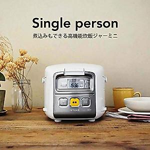 TIGER Microcomputer rice cooker 3GO (450g) Cooked mini rice cooker JAI-R551-W (White)
