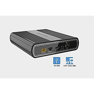 BlackVue Power Magic Ultra Battery (B-124X)