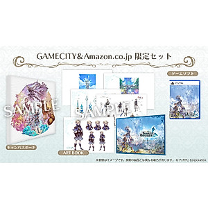 【PS5】聖塔神記 トリニティトリガー GAMECITY&Amazon.co.jp 限定セット 【Amazon.co.jp限定】 A4クリアファイル 同梱