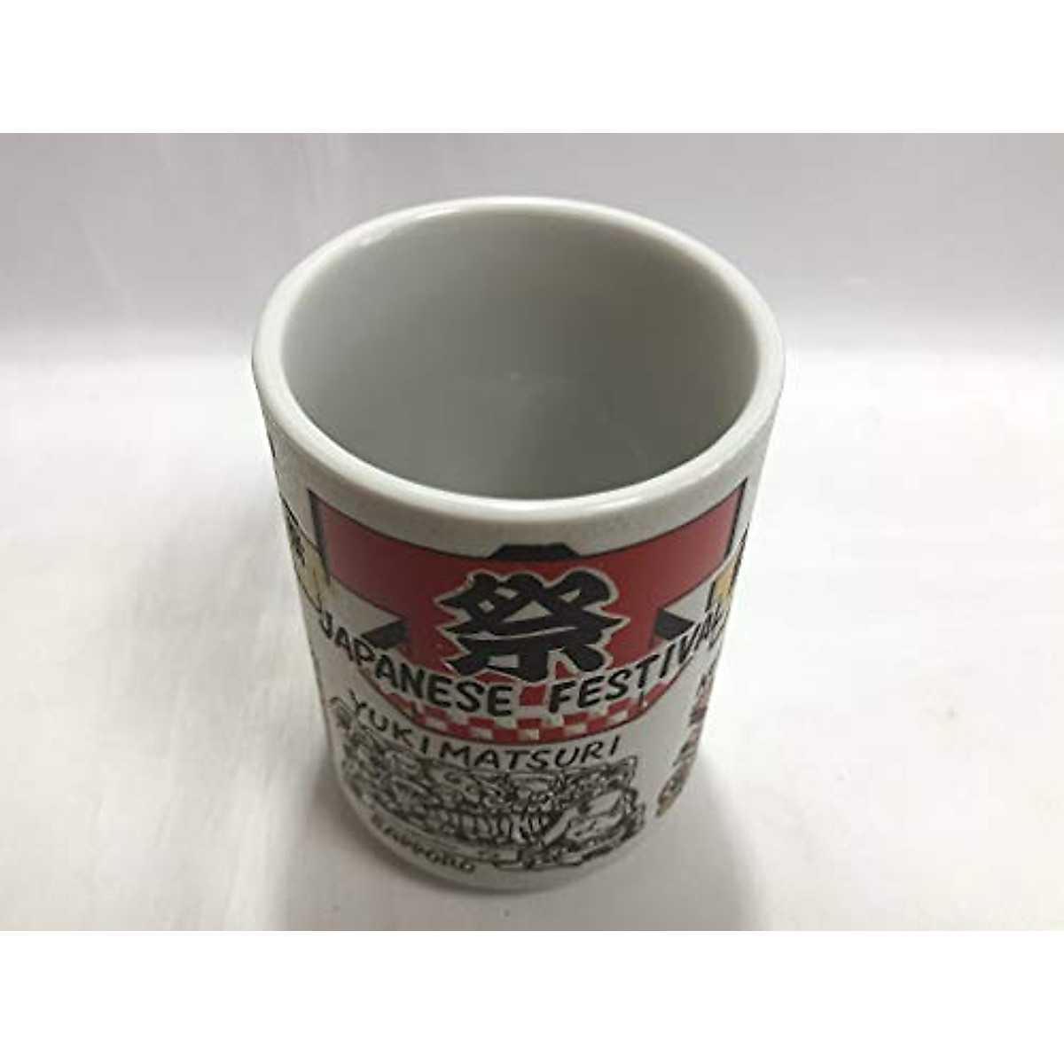 Cosmo Craft Japanese Tea Cup 'Matsuri Japanese Festival' Yunomi, 1 Count (Pack of 1)