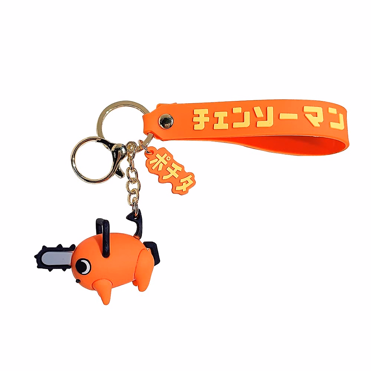 Chainsaw Keychain Figure Pochita Key Ring Fashion Anime Backpack Pendant for Women Men Gifts Jewelry Accessories