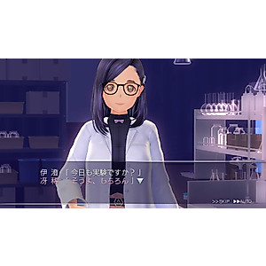 LoveR Kiss - PS4 (【予約特典】コスチュームDLC「スク水3種セット」 同梱)