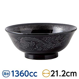 Japanese Black glaze silver dragon Ramen Bowl 8.35