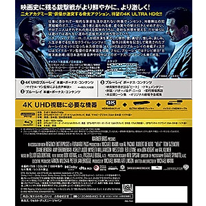 ヒート 4K UHD [4K ULTRA HD+ブルーレイ]
