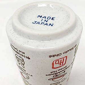 Studio Ghibli via Bluefin Benelic My Neighbor Totoro "Totoro and Friends" Japanese Teacup - Official Studio Ghibli Merchandise, White (BNL18304)