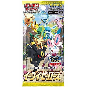 (1 Pack) Pokemon Japanese Card Game Eevee Heroes S6a Booster Pack (5 Cards Per Pack)