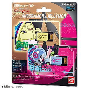 Bandai Dim Card Set V2 Angoramon Jellymon Vital Bracelet Series Digital Monster