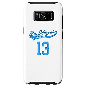 Galaxy S8 Bar Mitzvah - Ofiicaly a Man - sports Baseball Case