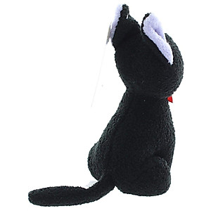 GUND Jiji Seated Small
