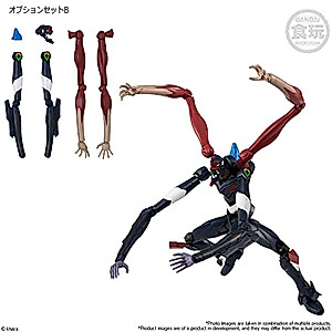 Bandai Shokugan - Neon Genesis Evangelion - EVA Frame 04 (Complete Box of 5)