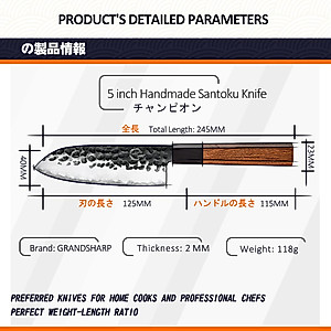 GRAND SHARP 5 inch Japanese Santoku Chef Knife, AUS10 3-layer High Carbon Stainless Steel Kitchen Cooking Knife, Professional Hand Forged Chef's Knives (Rosewood Handle & Gift Box& Sheath)